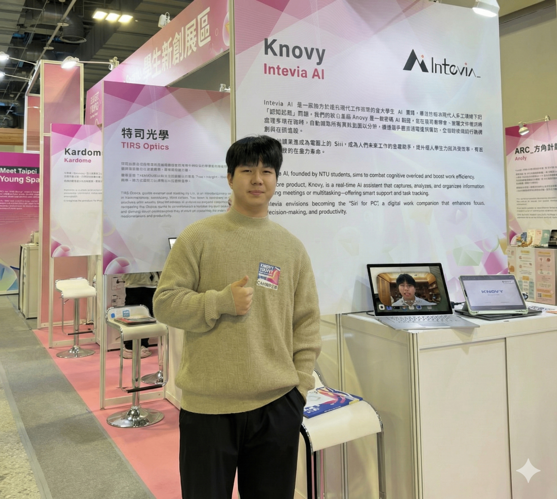 Knovy